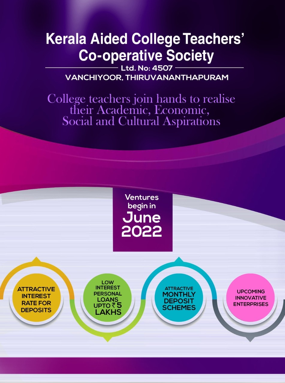 All Kerala Private College Teachers' Association - AKPCTA